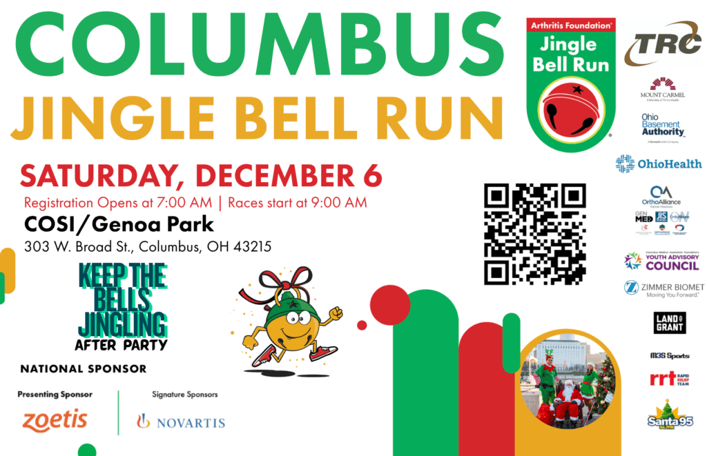 2025 Jingle Bell Run - QFM96